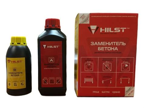 Заменитель бетона HILST Standart, 1 литр купить в Москве от ...