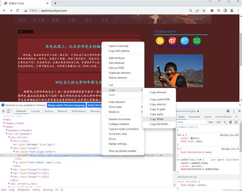 Python从零到壹 七网络爬虫之requests爬取作者个人博客网站及csv存储网络爬虫博客 Csdn博客