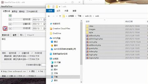 php网站毕业设计，php大作业，学生网页设计作业源码，php毕业设计源码成品 作业窝