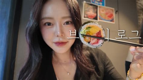 Vlog 대구 신상 카페 갔다가 파묘 보고 싸우고 끝나는 데이트 · 올리브영 세일템 언박싱 · 종로에서 친구 생일파티 대구