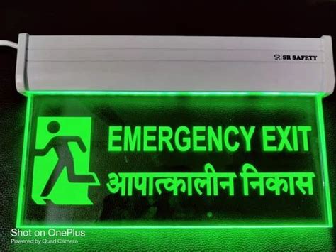 Green Emergency Exit Led Lights 70 C 1 Feet At 1350 Piece In Vasai ID 2854173333897