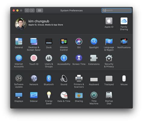 본격 Macos에 개발 환경 구축하기