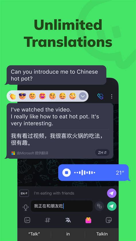 Talkin Language Learning Para Iphone Descargar Talkin Language Learning Para Iphone Descargar