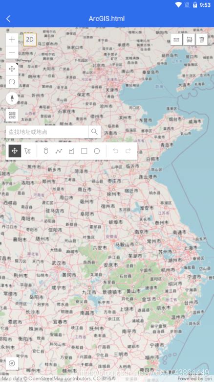Arcgis App Uniapp Arcgis Csdn
