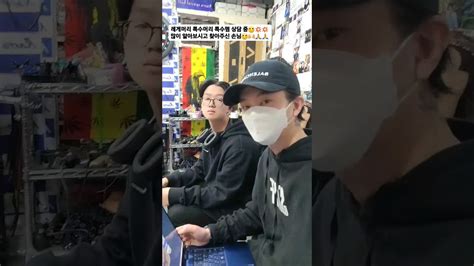 레게머리 특수머리 특수펌 상담 중🙂💥💥 많이 알아보시고 찾아주신 손님🙂🙌🙏🙏 Youtube