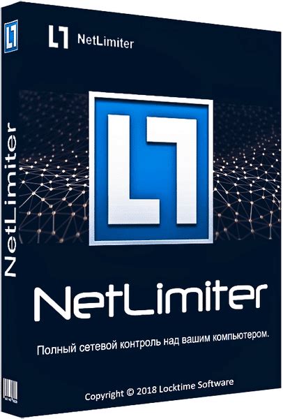 Netlimiter Pro 5317 With Crack Repack