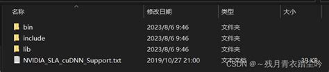 windows10下安装和切换多个版本的cuda cuda版本降低版本 csdn博客