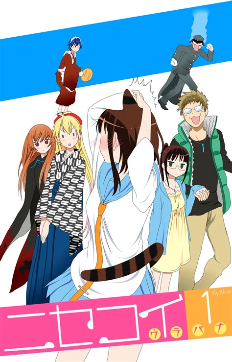 Nisekoi Mobile Wallpaper By Slyblue Mangaka Zerochan Anime