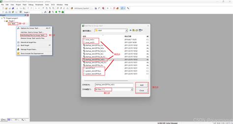 基于stm32f10x 新建keil5工程 keil中的stm32f10x h 在哪里 csdn博客