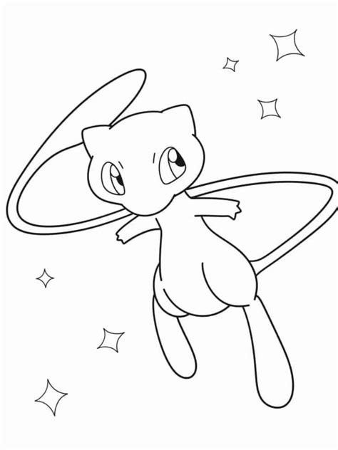 ポケモンファンのためのミュウツーの塗り絵