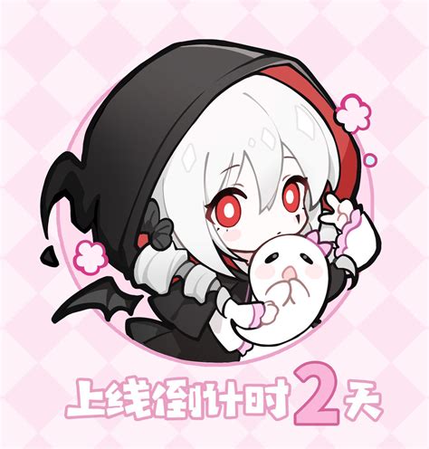 可爱的小死神提醒您 犹格索托斯的庭院综合讨论 Taptap 犹格索托斯的庭院论坛