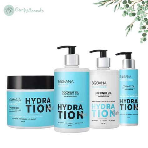 مجموعة بوبانا الكاملة بزيت جوز الهند كيرلى سيكرتس Curly Secrets
