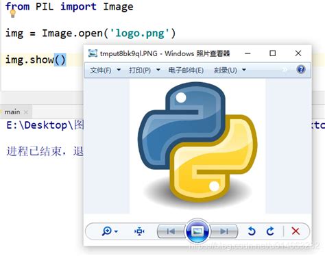 python3 用pil处理图像（一）——pil的基础运用 python3 pil csdn博客