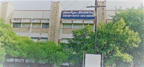Department Of Computer Science And Engineering