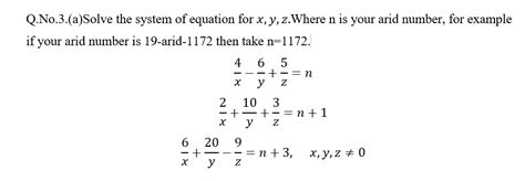 Linear Algebra R Askmath