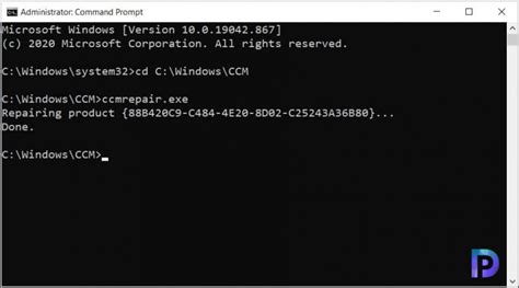 Best Ways To Repair SCCM Client Agent Prajwal Desai