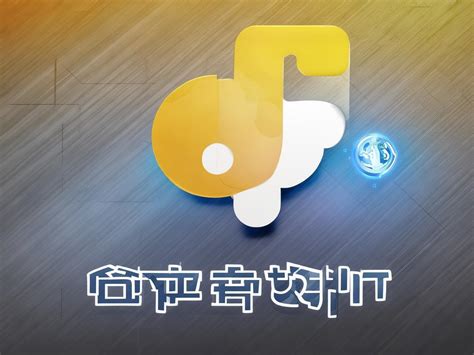 Python跨平台打包攻略：py2ipa从入门到实践 Dawoai