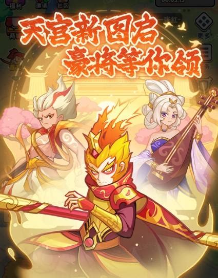 【百炼英雄】 守护兽从入门到入土，最强阵容养成（后附兑换码） 知乎