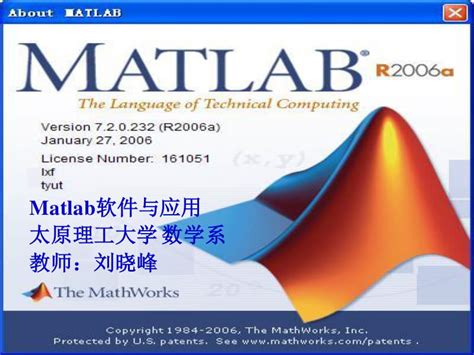 matlab2020多少个g tlab为什么要100个g tlab2020够用吗 第18页 大山谷图库