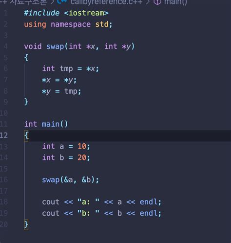 c call by value call by reference