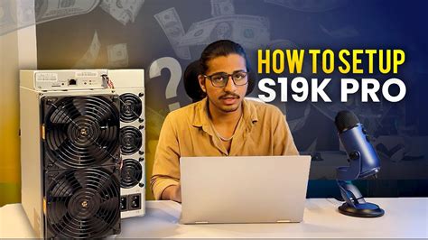 That S How You Can Easily Setup Your ASIC Miner YouTube