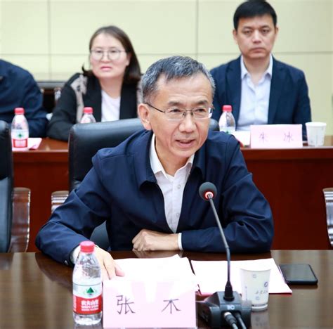 能源装备智能可视化检测技术陕西省高校工程研究中心”技术委员会第一次会议暨共建单位捐赠仪式顺利举行 西安石油大学新闻网