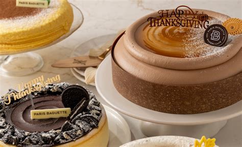 Paris Baguette Introduces Autumn Cakes Snack Food And Wholesale Bakery