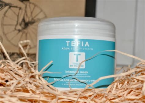 Tefia (Тефия) профессиональная итальянская косметика для волос. Отзывы ...