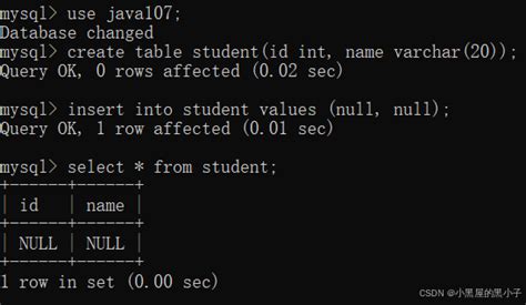 【mysql】表的约束（主键、唯一键、外键等约束类型详解）、表的设计mysql主键约束和附键约束 Csdn博客