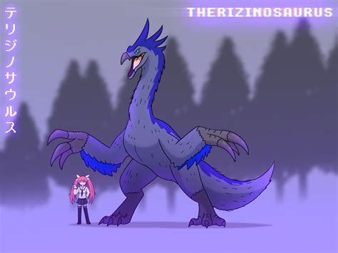 Episode Appearance Therizinosaurus By Glitchy1029 On Deviantart