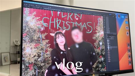 근황브이로그 아기천사가 찾아왔어요👼🏻 크리스마스스냅찍기 여기에 꽃집 일상을 곁들인 Youtube