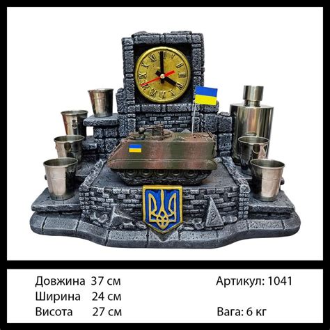 Статуетка військовий сувенір — ціна 2000 грн у каталозі Статуетки