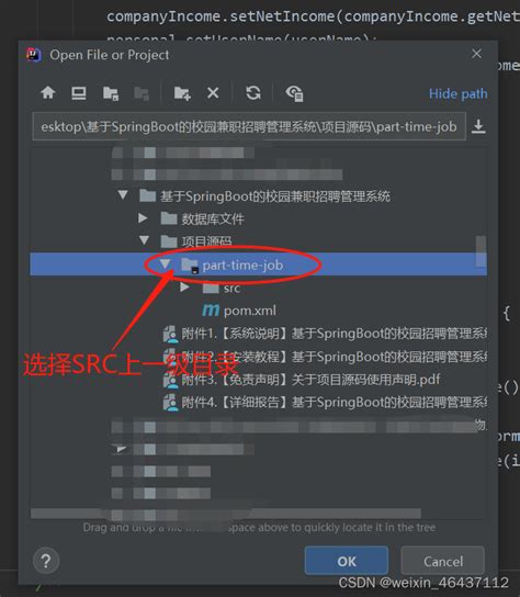 idea导入新springboot项目时 如何进行configure相关的配置 启动项目 苹果芒 博客园