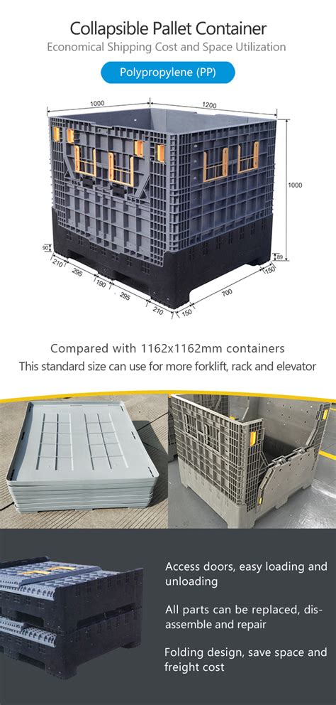 news how to choose plastic pallet boxes