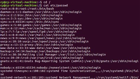 Linux操作指令训练实验二linux 常用命令练习 Csdn博客