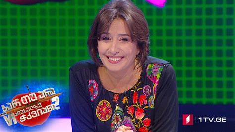 ხარ თუ არა მეექვსეკლასელზე ჭკვიანი მარიამ ჯოლოგუა Youtube