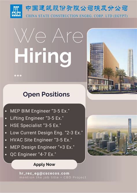 Ahmed A On Linkedin China State Construction Cscec Job Opportunities 👏🏼👏🏼