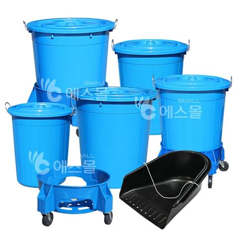 만능용기 대형 플라스틱통 파란통 업소용 재활용 쓰레기 청소용품 보관 수납 티몬