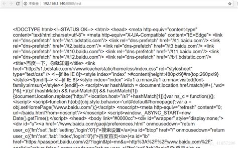 Nodejs学习笔记3——使用cheerio处理爬取的网页内容cheerio Js Csdn博客