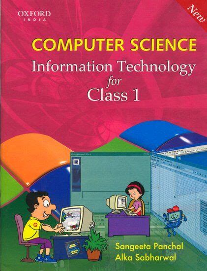 Oxford Computer Science Information Technology For Class 1 Buy Books Online At