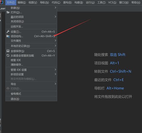 如何反编译Java文件 Tyke 博客园