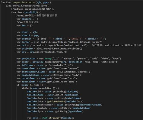 窥探裸聊诈骗背后黑色产业链的一角 安全内参 决策者的网络安全知识库