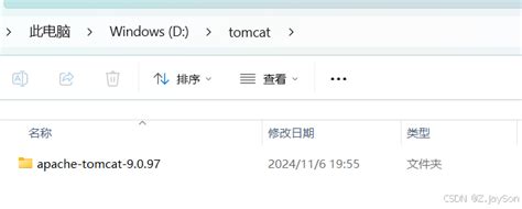 tomcat下载安装与配置 tomcat9 0 98下载 csdn博客