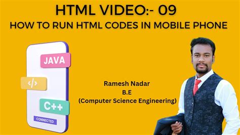 Html Video 09 How To Run Html In Mobile Phone Introduction To Html Youtube