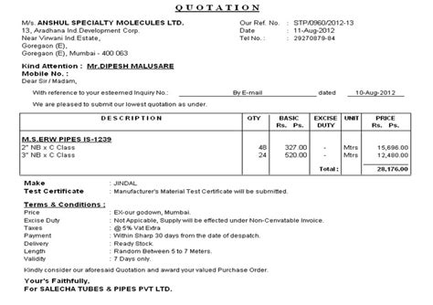 Quotation Document Software Proforma Invoice Software