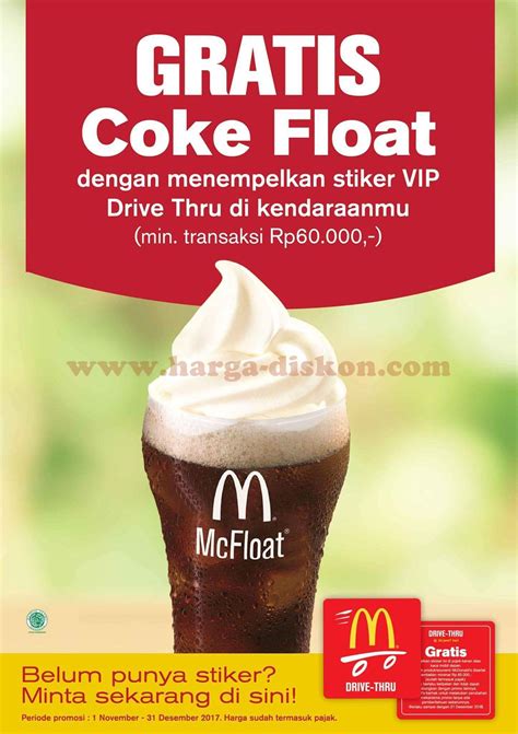 Coke Float Mcdonalds Coke Float Mcdonalds
