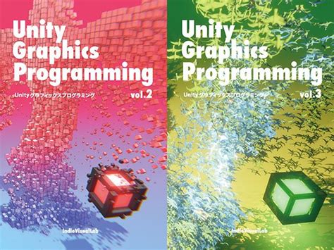 Unity Graphics Programming23 번역 텀블벅 크리에이터를 위한 크라우드펀딩 Unity Graphics Programming23 번역 텀블벅 크리에이터를 위한 크라우드펀딩