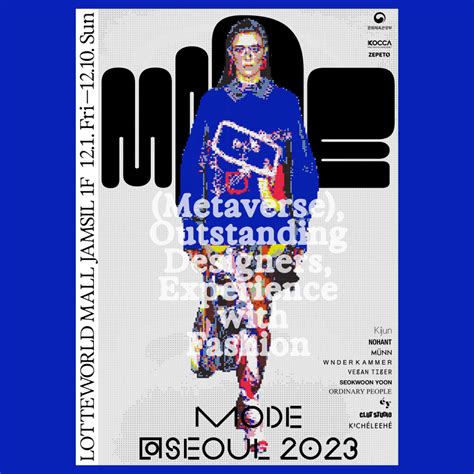 Mode Fonts In Use