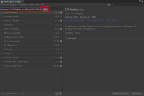 【unity】unitaskの導入方法を画像付きで解説！