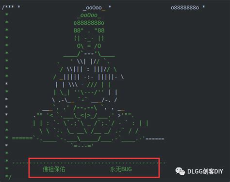 【pc工具】大神级代码注释,漂亮实用的代码注释工具代码logo工具 Csdn博客 【pc工具】大神级代码注释,漂亮实用的代码注释工具代码logo工具 Csdn博客